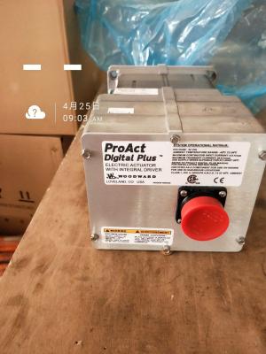 China 12V190 Digital Actuator for Jichai/Chidong 500kw Gas Generator in Land Conditions for sale