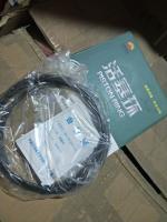 China 16V190 Diesel Engine Parts H16V190 Piston Ring for Gas Generator Model 601.05.02A-Gj for sale