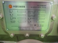 China 16V190 AC Three Phase Diesel Engine Parts 601.13.14A Exhaust Valve for Jichai Benefit for sale