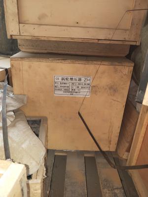 China 20gj. 00ea Sj160 Turbocharger Used in Jinan Diesel Engine Chidong Customized Request for sale