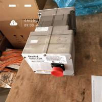 China 601.13dy. 01 Ug-1 Actuator for Common Units of Jichai Bh12V190 Diesel Engine and Land for sale