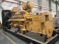 China Jichai G12V190zldt 1512t Model 500kw Gas Generator Featuring The 118mm Piston Pin for sale