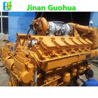 China 12V190 Customized Request Jinan G12V190pzl Engine Used in Oil Field 1300r/Min 810kw for sale