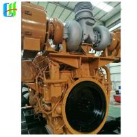 China 12V190 Customized Request Jinan G12V190pzl Engine Used in Oil Field 1300r/Min 810kw for sale