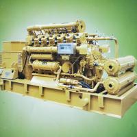 China CE ISO Standard 500kw Natural Gas Generator Set for to Russia DC Output Type from Sell for sale