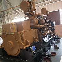 China 200kW Gas Generator Parts for Natural Gas in Kazakhstan within Chidong for sale