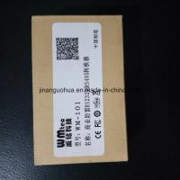 China 2301A Electronic Governor Assembly for Jichai Chidong Generator Parts Standard Component for sale