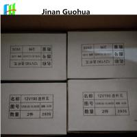 China Aluminum Camshaft and Gear Train Assembly for Gas Generation 1512t in Chidong/Jichai for sale