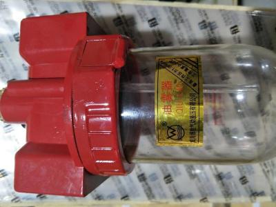 China CE Certified Centrifugal Filter Assembly Customized for Jichai Shengdong Engine Parts for sale