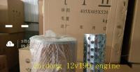 China Jichai Chidong Shengdong Engine Parts 12V190 Oil Filter Assembly with and Cylinder for sale