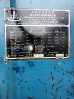 China 12V190 Drilling Engine and Pump for Oil Field Drilling at 250-300m Drill Hole Depth for sale