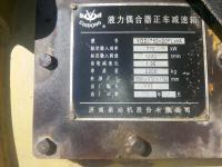 China 12V190 Drilling Engine and Pump for Oil Field Drilling at 250-300m Drill Hole Depth for sale