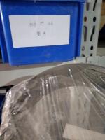 China Push Piston Ring for Yozj750-20zhlshb of Co1200/20 Diesel Engine Parts Jichai at Best for sale