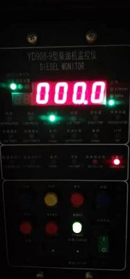 China Customized Request Jinan Chidong/Jichai H16V190 Diesel Engine Parts Monitor Assembly for sale