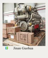 China 16V190 Aluminum Chidong Engine Parts for Jinan Jichai Diesel Generator within Your Budget for sale