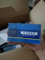China Customized Needs H16V190zdt-2 Natural Gas Generator Parts Jichai with Aluminum Material for sale