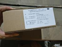 China Customization 12V190 Diesel Generator Parts A12V190pzl Co1200/20 Jichai Jichai Request for sale