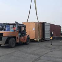 China Non-Standard Component Jichai Diesel Drilling Engine Co1200/20 for Oil Field 12V190 for sale