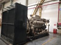 China 11300GF-T9 Jichai Natural Gas Engine Model H16V190 for Your Customer Requirements for sale
