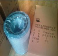 China 12V19012vb. 36m. 40 Air Filter Diesel Engine Jichai Chidong Customized Request Push for sale
