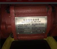 China Jichai Shengdong 190 Series Diesel Generator Set with Electric Oil Pre-Supply Pump for sale