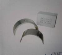 China 190 Rod Bearing Jinan Diesel Engine Spare Parts Supply The Trusted Standard Component for sale