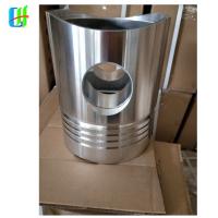China Four-Stroke V Cylinder Arrangement Form Z12V190b Jichai Diesel Engine for Boat in Jinan for sale