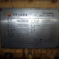 China Customization and Customized Request Speed 200kw Diesel Engine for Boat Jinan G6190zlcz-2 for sale