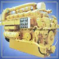 China ISO9001 Certified The Piston Pin for L12V190 Jichai Chidong Diesel Engine Used in Ships for sale