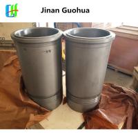 China G6190 Jinan Chidong Ship Engine Spare Parts for to Russia ISO9001 Certified Customization for sale