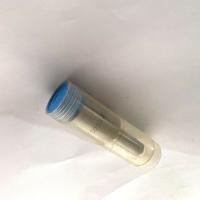 China Out-of- Support Online Support for Jinan Jichai Engine Parts Nozzle Couple 12V. 16.20e for sale