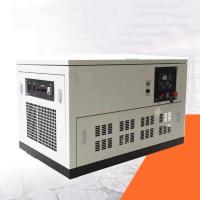 China AC Three Phase Output 10kw Silent Gasoline Generators with Output Efficiency for sale