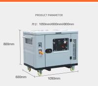 China AC Three Phase Output 10kw Silent Gasoline Generators with Output Efficiency for sale