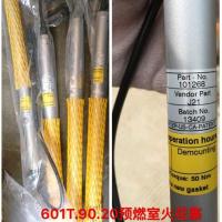 China G12V190pzl Jinan Jichai Diesel Engine Four-Stroke V Cylinder Arrangement for Industrial for sale