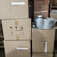 China AC Three Phase Output Type A12V190 Jichai Diesel Engine for Water Cooling Drilling for sale