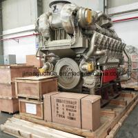China Jichai Chidong H16V190zl Water-Cooled Four-Stroke Diesel Engine for Jinan Jichai for sale