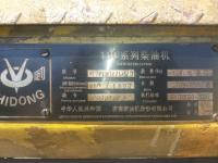 China Standard Component Jinan Diesel Engine Used in Drilling Field with Converter G12V190pzl for sale