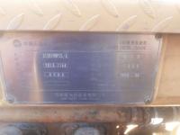 China Standard Component Jinan Diesel Engine Used in Drilling Field with Converter G12V190pzl for sale