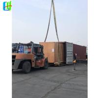 China 800 Mud Pump Equipped G12V190pzl-3 12-Cylinder Jinan Engine for Drilling in Oil Field for sale