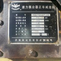 China 800 Mud Pump Equipped G12V190pzl-3 12-Cylinder Jinan Engine for Drilling in Oil Field for sale