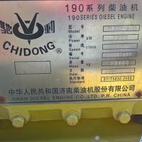 China 800 Mud Pump Equipped G12V190pzl-3 12-Cylinder Jinan Engine for Drilling in Oil Field for sale