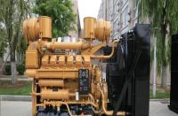 China G8V190 Pzl-3 Jichai Chidong Drilling Engine Customizable for Your Oil Field Needs for sale