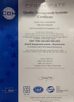 China 600kw 4-Stroke Diesel Engine with ISO9001 Certification and Competitive for sale