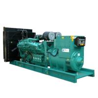 China 12V190 Series Diesel Marine Engine And Spare Parts With Rotary Piston Movement for sale
