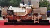 China 12V175ZL Rotary Piston Movement Electrical Oil Drilling Machine Generator 1200KW-1400KW for sale