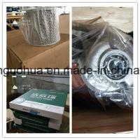 China 1000 YOTZJ700/750 Series Speed-Adjustable Hydraulic Coupling Gear Box for Performance for sale