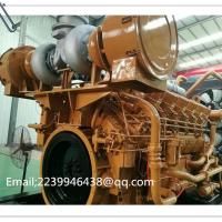 China 1200kw 1500rmp Diesel Generator For Oil Field A12V190pzl Yozj750-20zhlshb for sale
