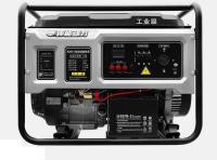 China 3-10 Kw Gasoline and Diesel Generator with AC Single Phase Output Type Customization for sale