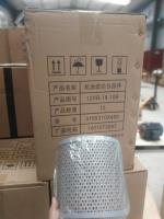 China Rotary Piston Movement 540kw 8-Cylinder Series 2000 Drilling Diesel Engine G8V190zl for sale
