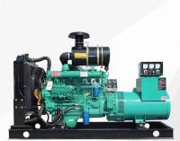 China 75kw Silent Diesel Generator Set Fixed Installation Method with AC Three Phase Output for sale